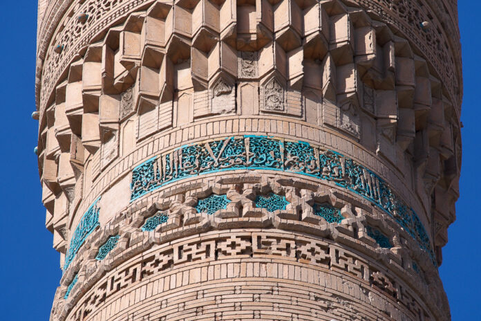 Minaret of Jam : The Discovery And Facts - | TheTravelShots