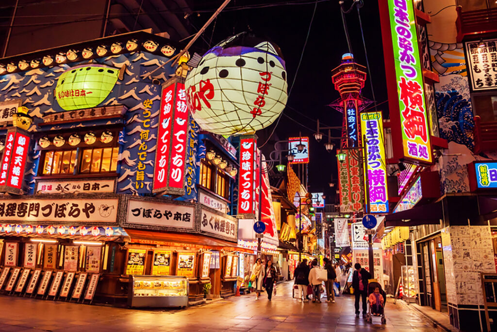 Osaka - TheTravelShots