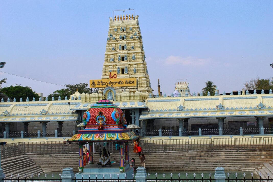 Kanipakam Vinayaka Temple - | TheTravelShots