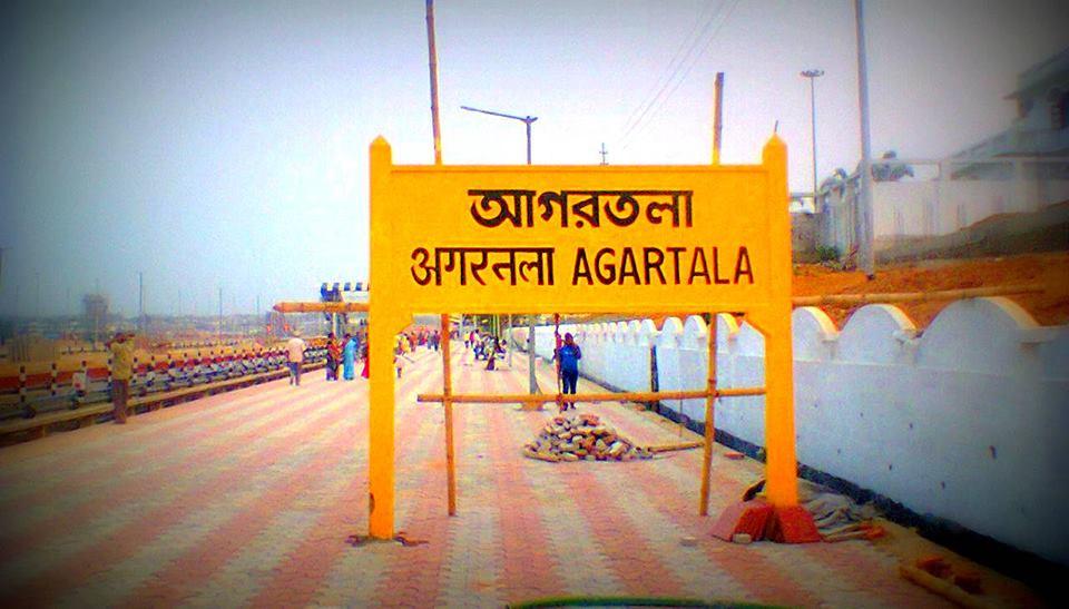 Agartala: Unveiling the Beauty and Heritage of Tripura's Capital City ...