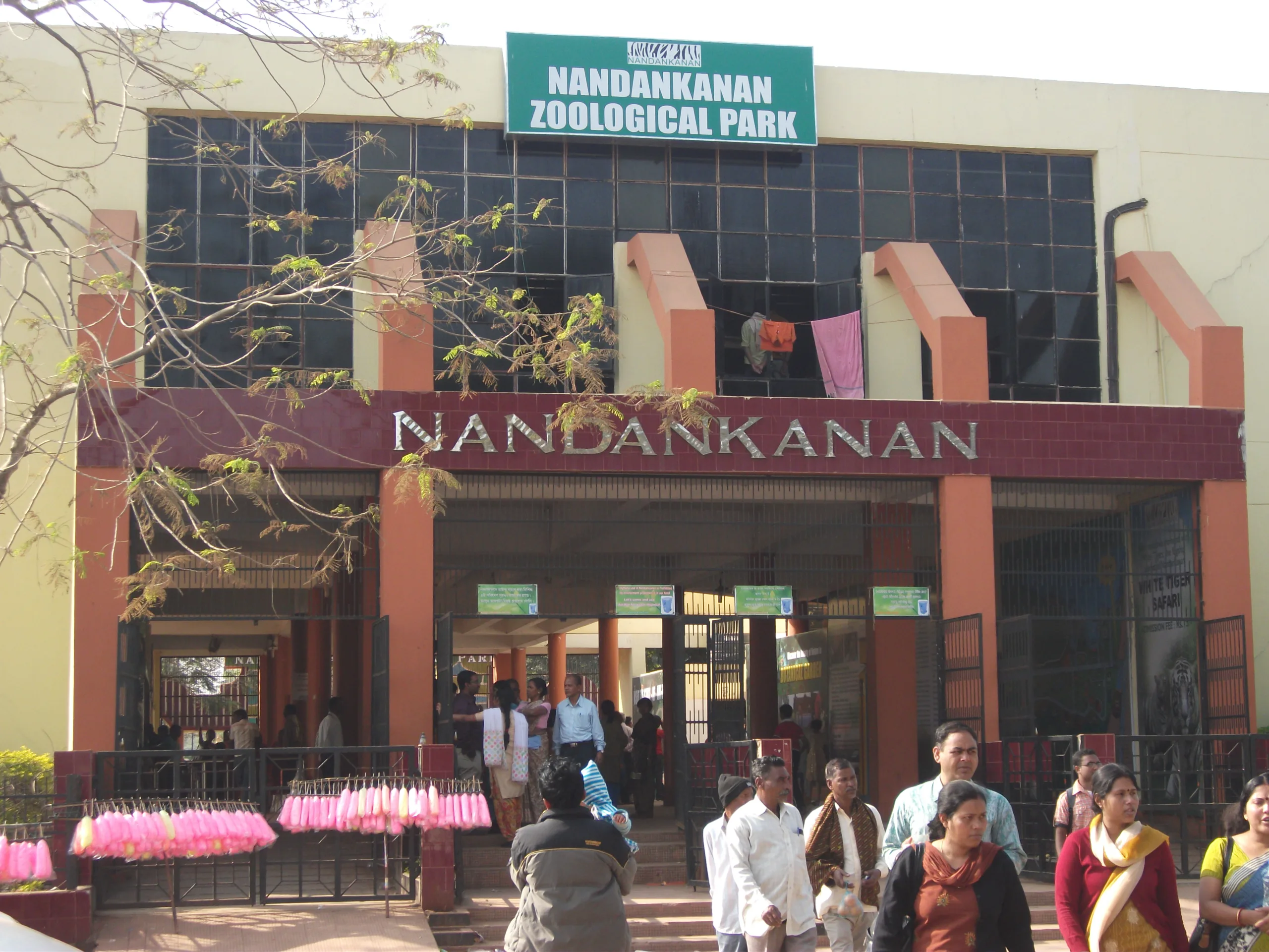 Nandankanan Zoological Park: A Comprehensive Guide - | TheTravelShots
