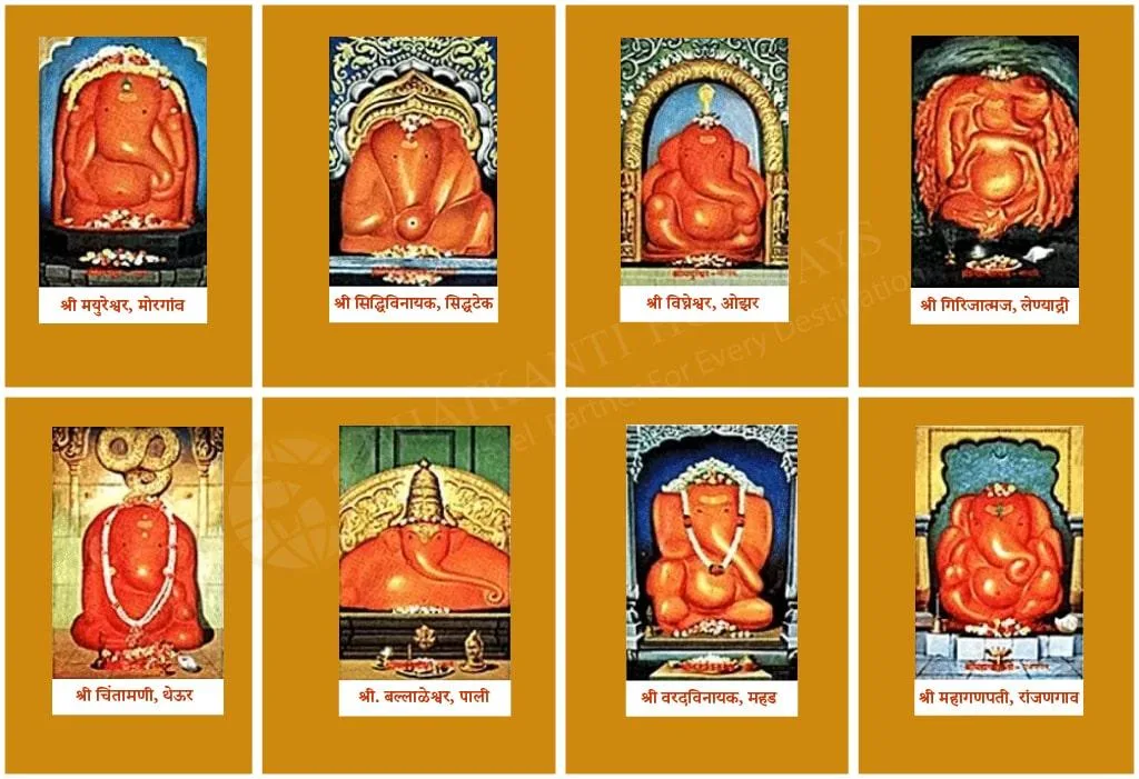 Ashtavinayak Pilgrimage: Unveiling the Spiritual Odyssey - | TheTravelShots