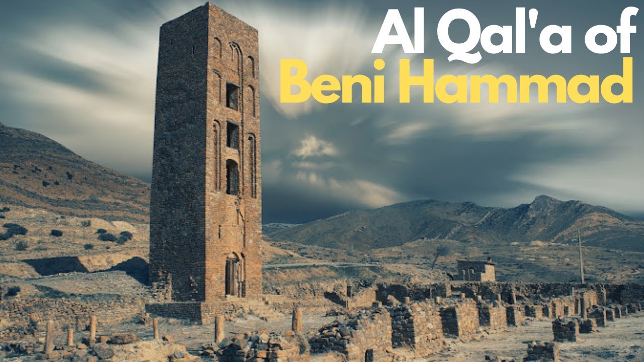 Al Qal'a of Beni Hammad: Algeria's Forgotten Mountain Fortress - | TheTravelShots